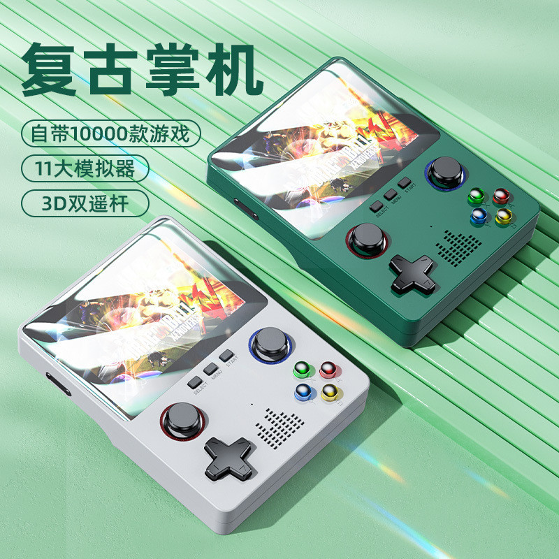 Arcade X6New Handheld Game Console with TV Connection, Dual Joysticks ...