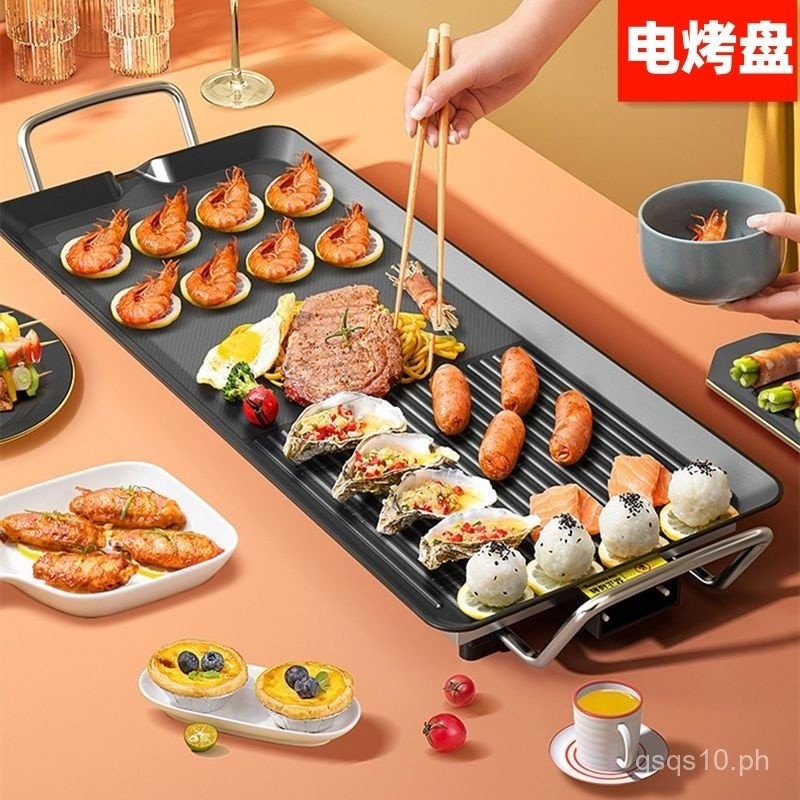 Electric Grill Pan Electric Grill Household Meat Grill Machine Skewer ...