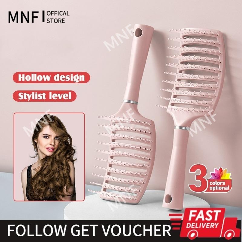 Big Curved Comb Curly Hair Fluffy Styling Comb Air Cushion Hair Comb ...