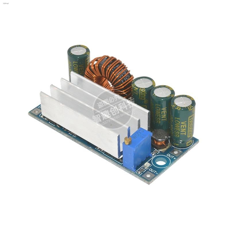 ┅DCDC automatic buck-boost power supply module AT30 3A high-power buck ...