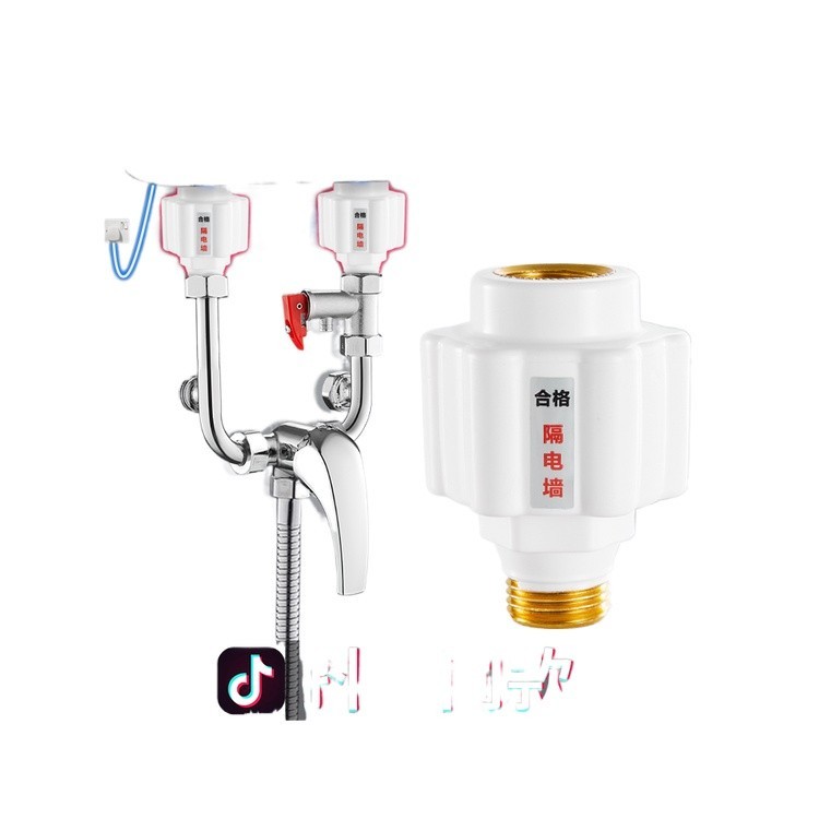 Electric water heater anti-electric wall universal connector electric ...