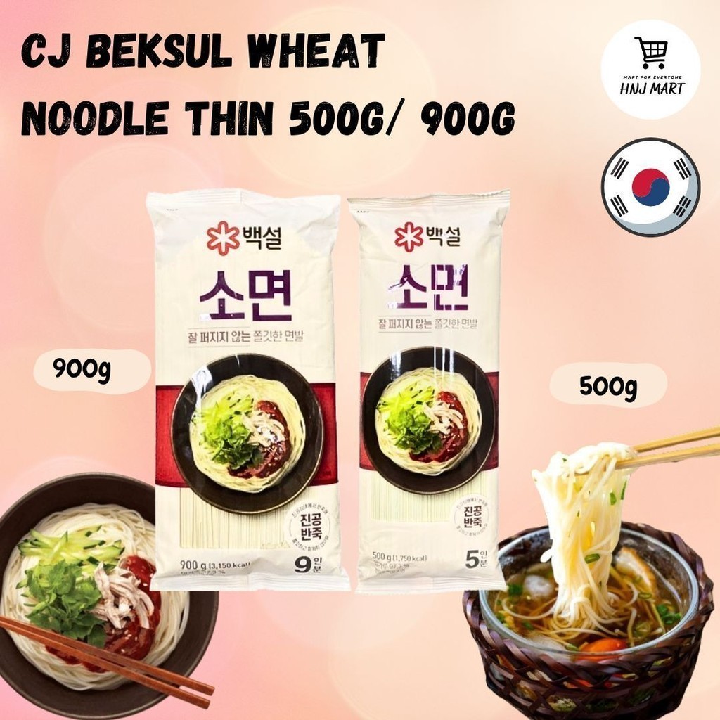CJ BEKSUL Wheat Noodle Thin 500g/ 900G | Shopee Philippines