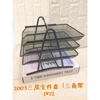 Shop file divider for Sale on Shopee Philippines