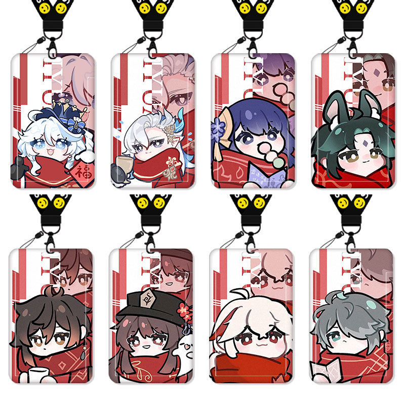 Yuanshen Card Holder Meal Card Campus Card Bus Card Student ID Holder ...