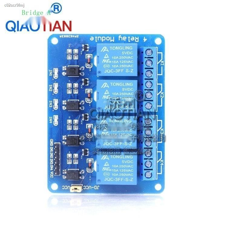 4-way 5V relay module relay microcontroller expansion board development board low-level trigger ...