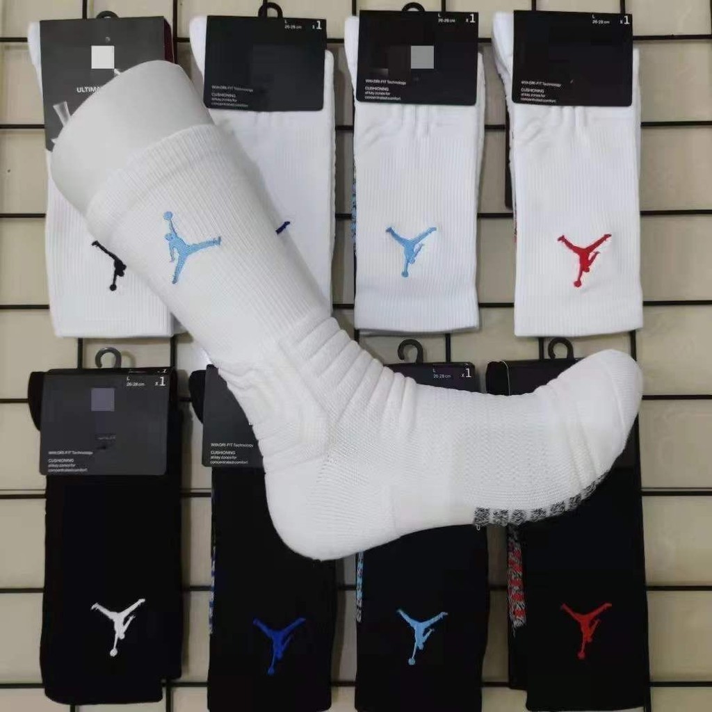 NBA Men's Basketball Socks Long/Mid Tube Elite Sports Training Sock Gym ...