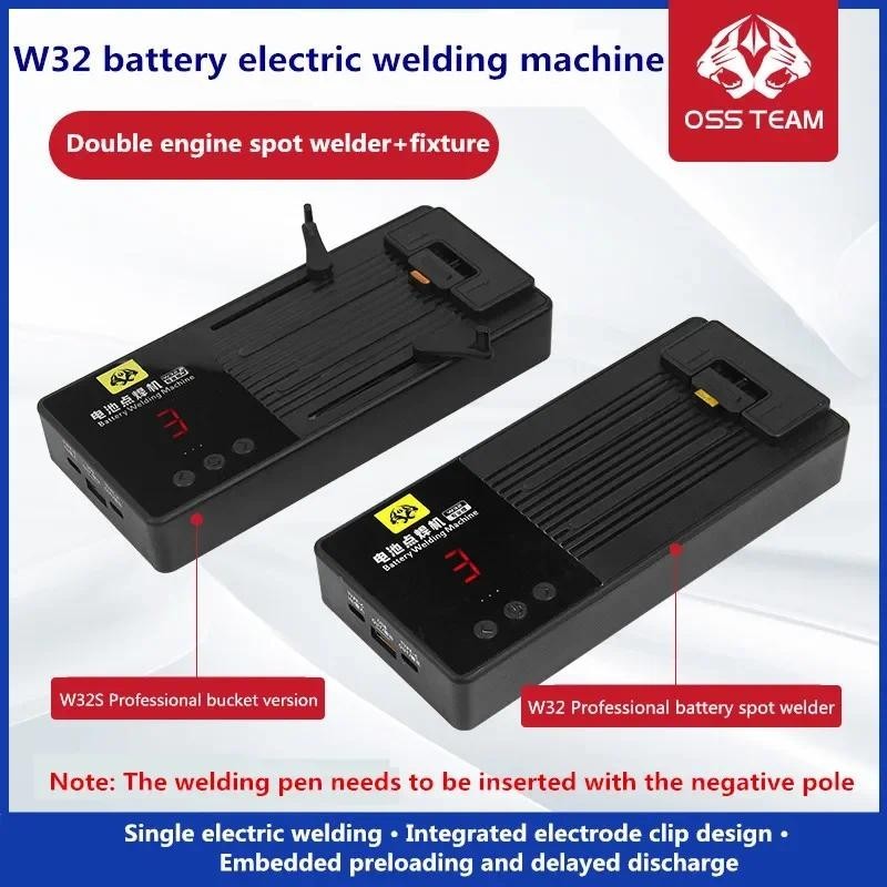 OSS W32 W32S Portable Spot Welder Handheld Lithium For IPhone Android Mobile Phone Battery BMS ...