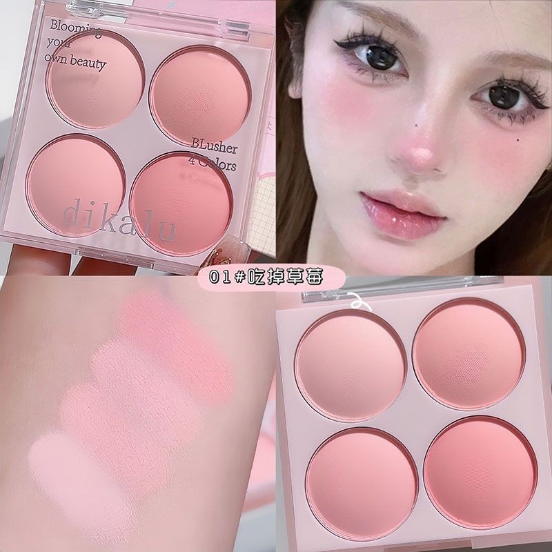 Super Tender Creamy Melon! Ice Cream Four-Color Blush Palette Multi ... Super Tender Creamy Melon! Ice Cream Four-Color Blush Palette Multi ...