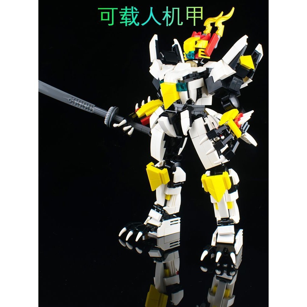 Original Mobile City Humanoid Mech Building Blocks Manned Assembled ...