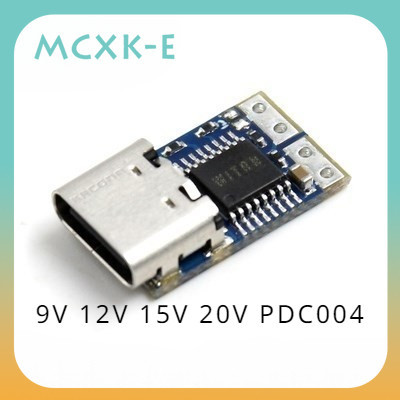 MCXK-E PDC004-PD PD decoy module PD23.0 to DC DC trigger extension cable QC4 charger 9V 12V 15V ...