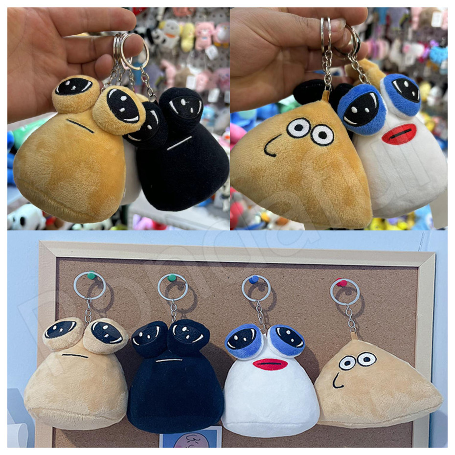 Hot Game My Pet Alien Pou Plush Toy Cute Pou plush keychain Backpack ...