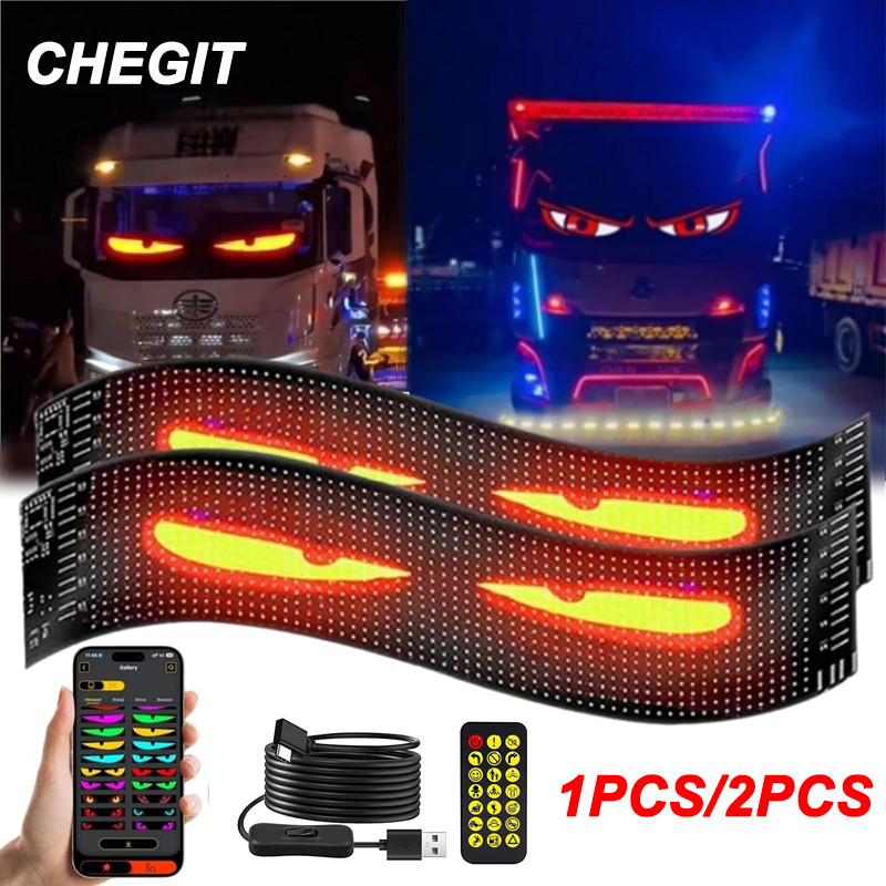 Demon Eyes Car LED Logo APP LED Matrix Pixel Panel Night Light DIY ...