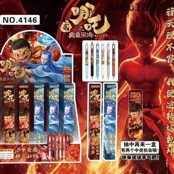 Nezha Gel Pen Mystery Box Pen Cartoon Boy Push Type 0.5 Black Pen Nezha ...