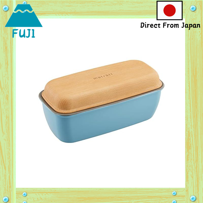 Showa Matrat lunch box 1-tier long rectangular enamel lunch in blue ...