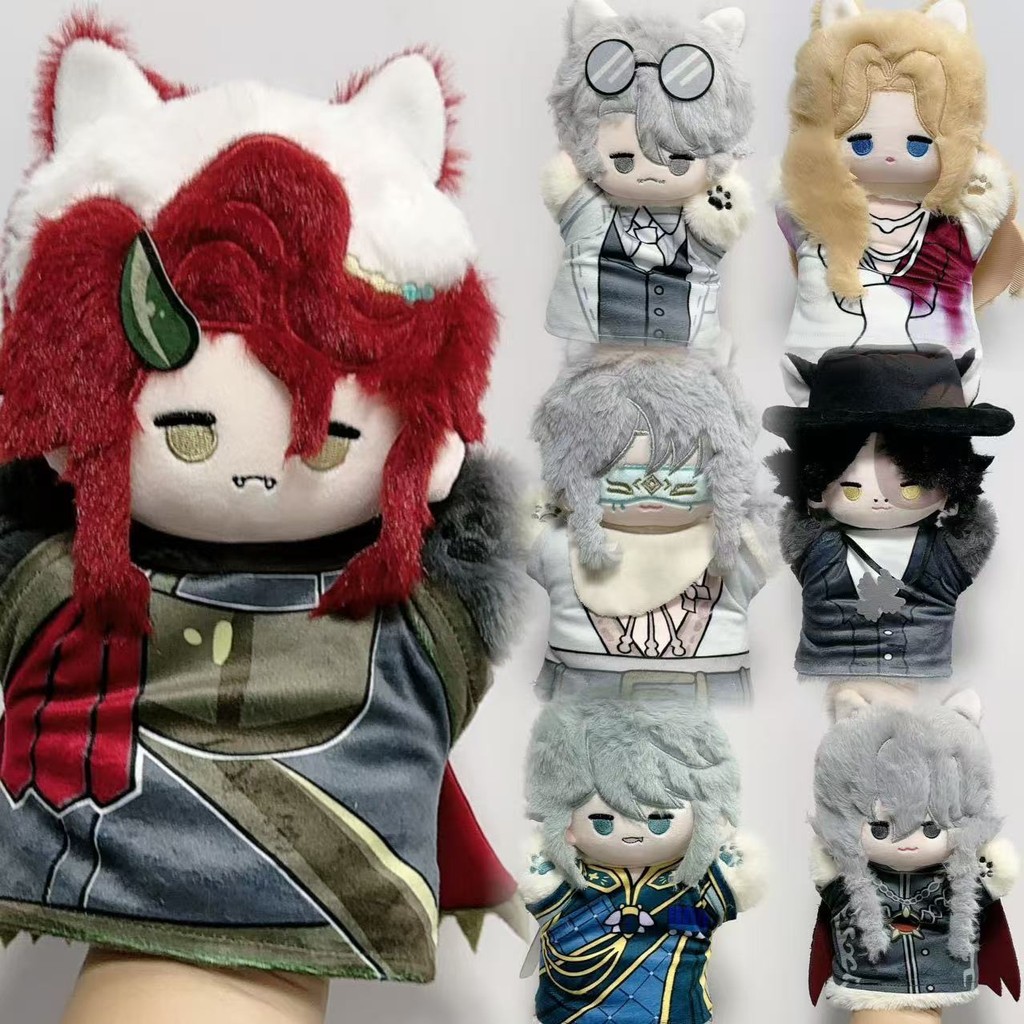 Game Identity Ⅴ Luca Balsa Plush Toy Frederick Kreiburg Ithaqua Aesop ...