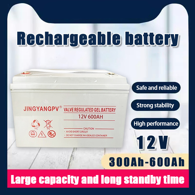 High Capacity 12V 600Ah Lithium Solar Battery for Reliable Energy ...