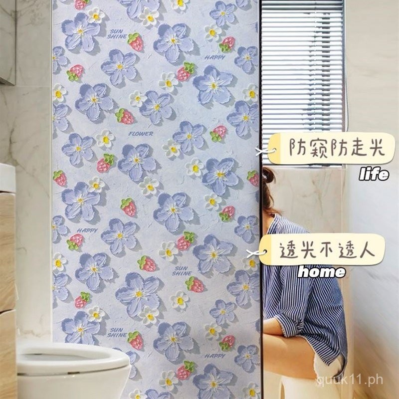 Frosted Window Stickers Glass Decals o Frosted Privacy Screen for ...