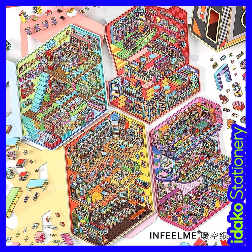 Idako [Today Opening Series] Vol.07 Landscaping 2.5D Miniature Stickers ...