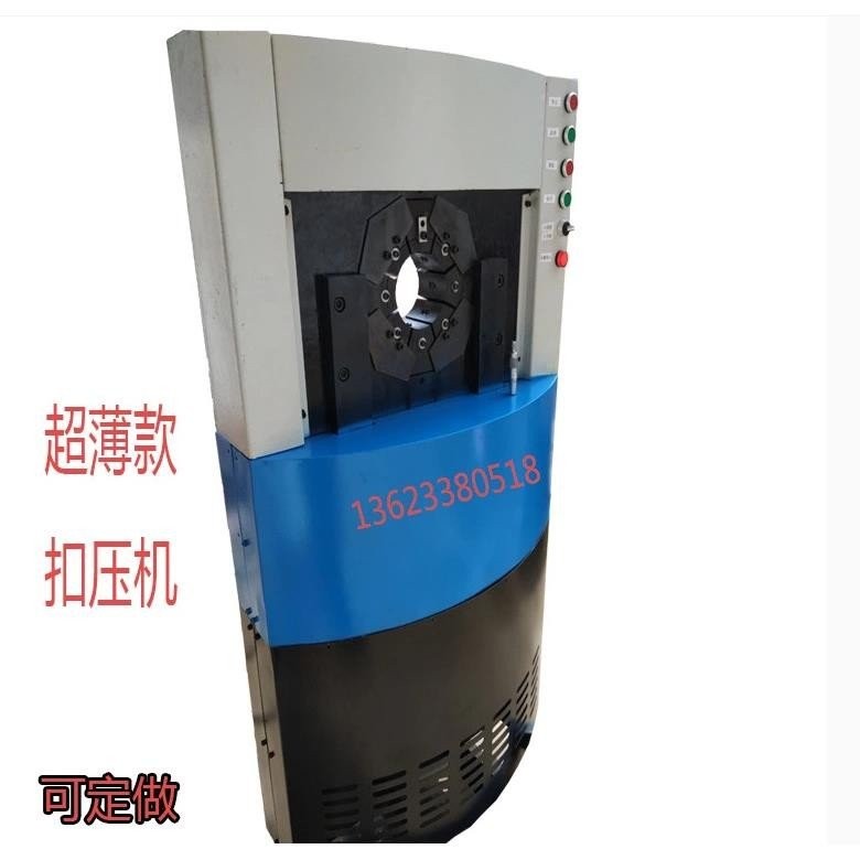 Thin Button Press Machine@Kou Qionglai KTZ-51Die Press Machine@How much ...