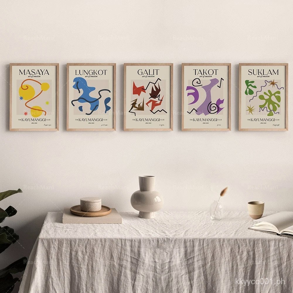 A Philips Abstract Art Wall, animated by printing, Filipino Art ...