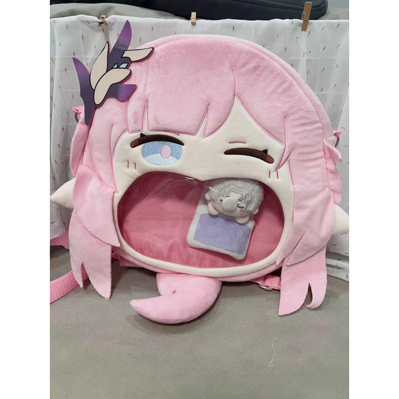 Honkai Impact 3rd Elysia Human Law's Big Mouth Pain Bag Plush Backpack ...