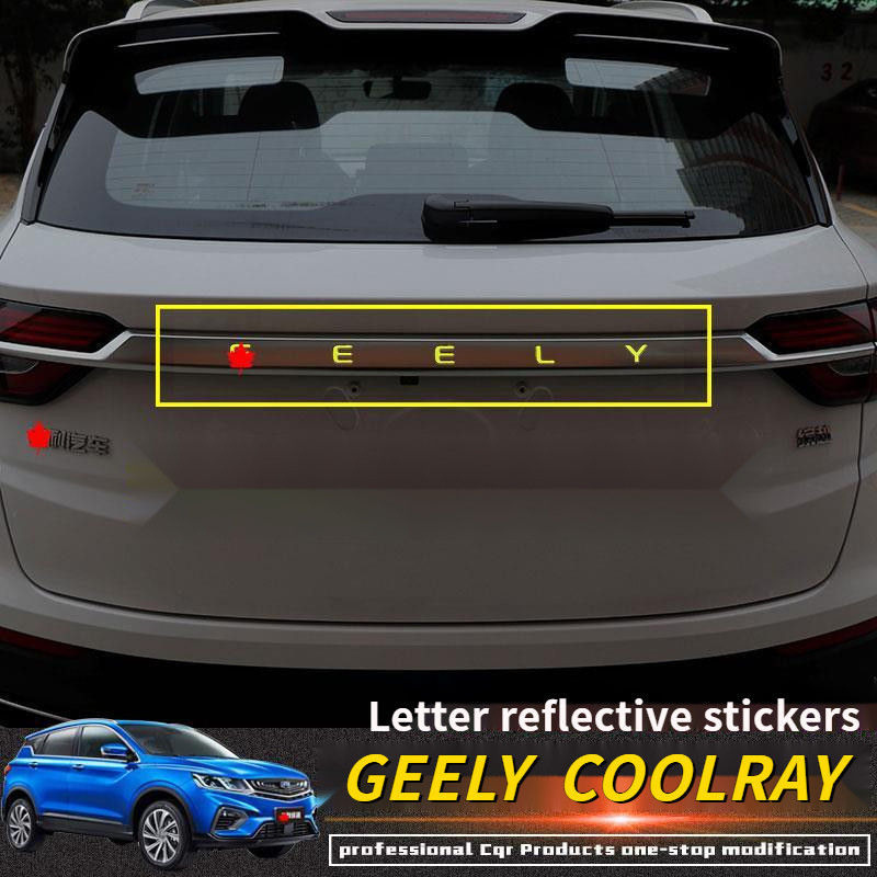 GEELY Coolray /SECar Logo Decorative Sticker Rear Hood Reflective ...