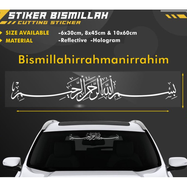 ARABIC STICKER CUTTING STICKER BISMILLAH CAR GLASS CALLIGRAPHY FREE TO ...