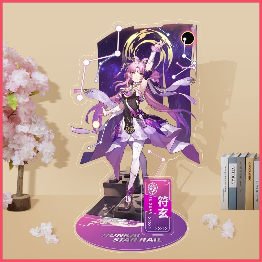 Stand Honkai Star Rail Fu Xuan Honkai Star Rail Fu Xuan Railway ...