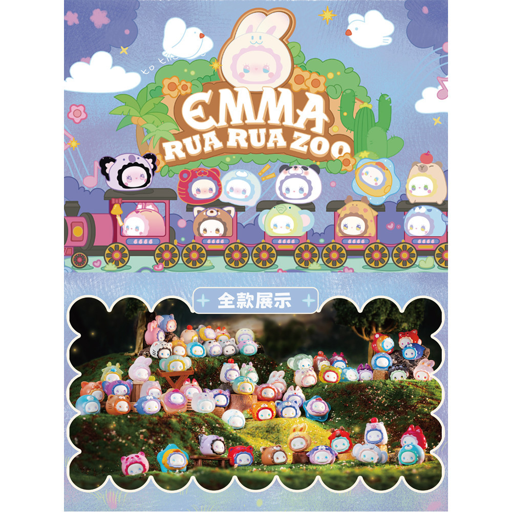 EMMA RUA RUA ZOO Animal Cute Pellet Mini Beans Ornament Cute Gift ...