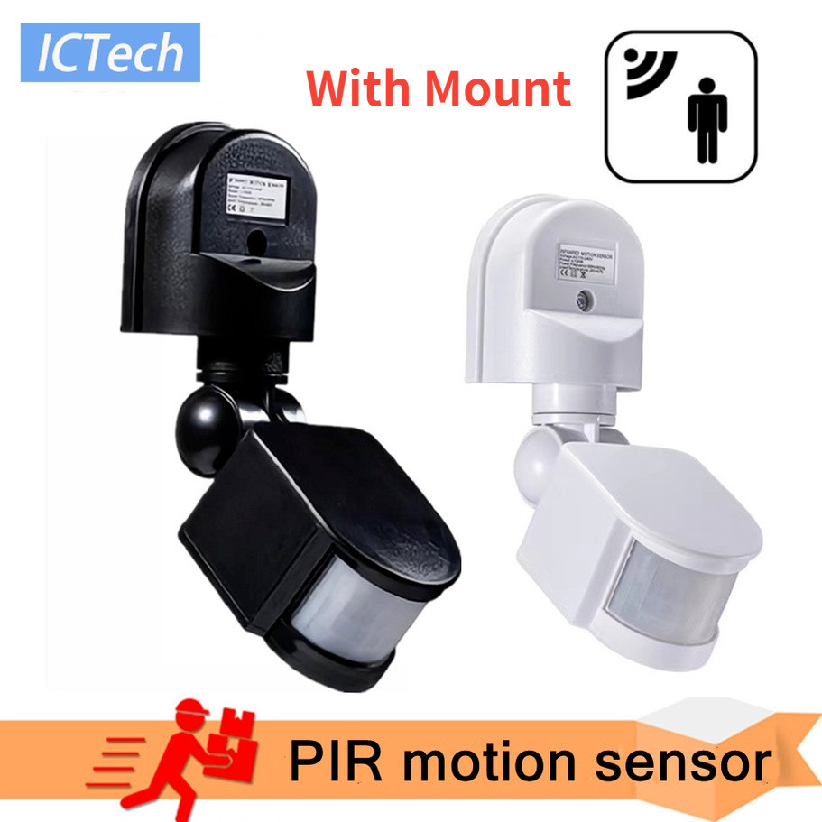 Motion Sensor 220V 110V PIR Movement Detector Automatic Infrared Wall ...