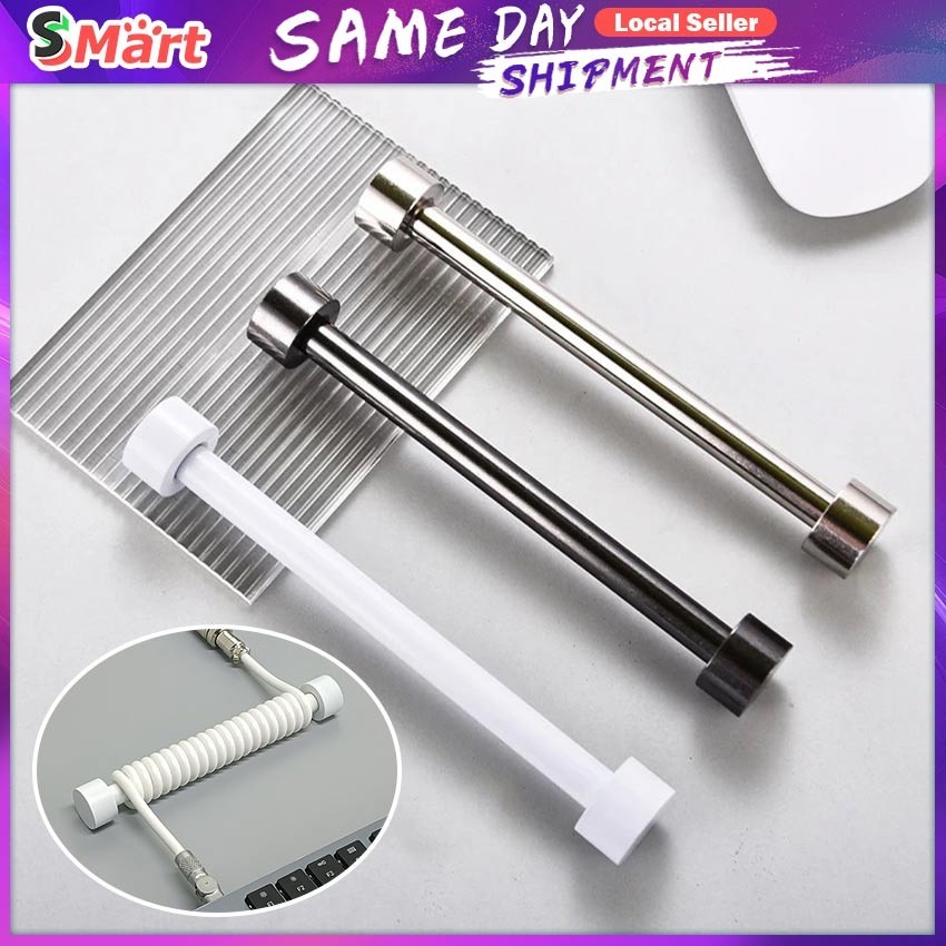 Coiled Keyboard Cable Organizer Protection Rod Coiled Keyboard Cable ...