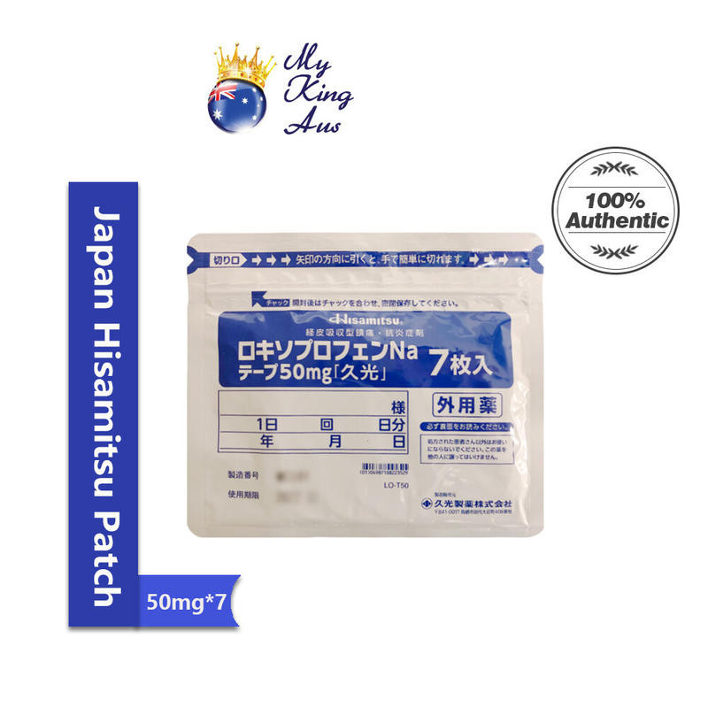 Japan Hisamitsu Patch Mohrus Tape L 50mg Muscle Pain Plaster 7 Patches Original Hisamitsu Herb ...