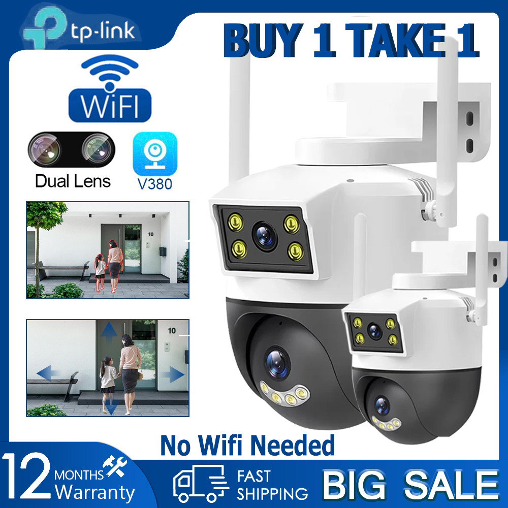 V380 CCTV Dual Lens Needed Outdoor Waterproof 1080P HD Connect To ...