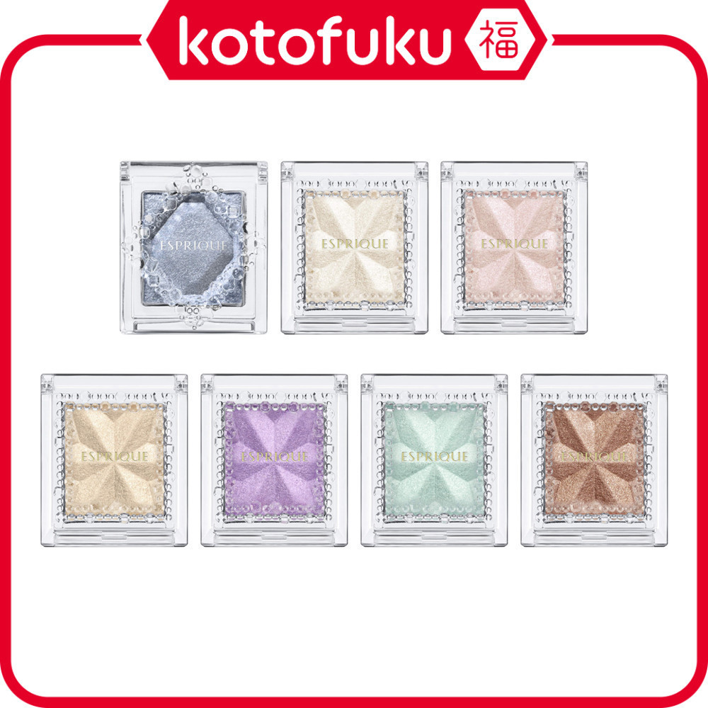 Kose Esprique Select Eye Color Series | Shopee Philippines