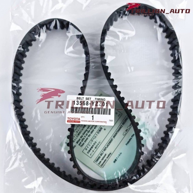 TIMING Belt TOYOTA 2LII MIGHTY-X OEM:13568-59106/129MR31 | Shopee ...