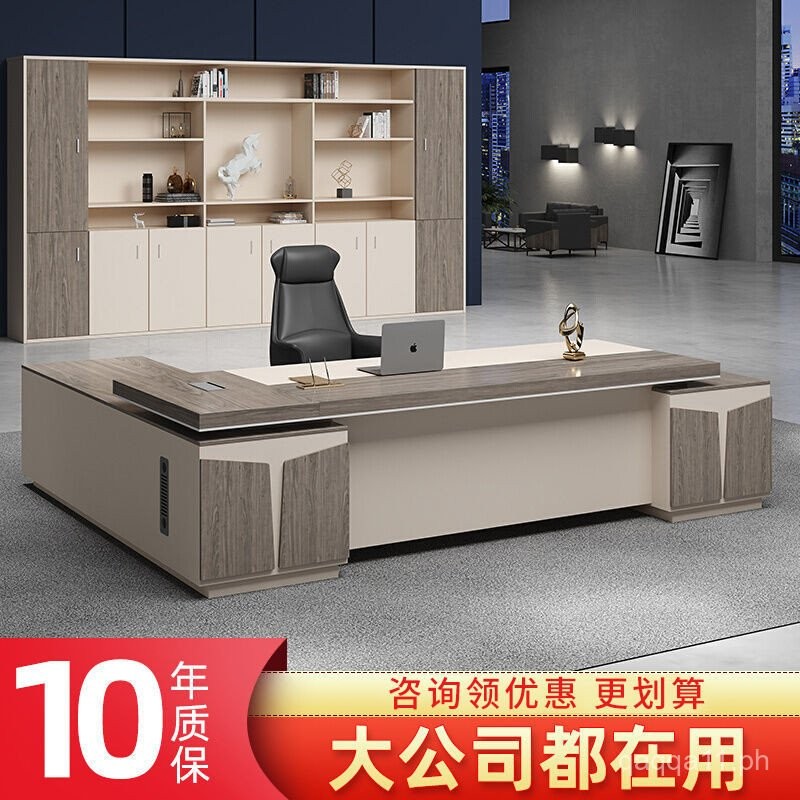 Office Desk Boss Desk Executive Desk Simple Modern Large Desk Office ...