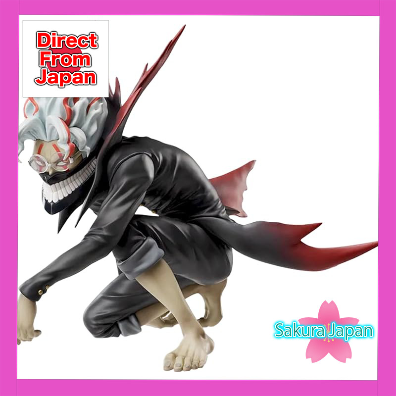 TV anime "Dandadan" Chokonose Premium Figure "Okurun (Transformation ...