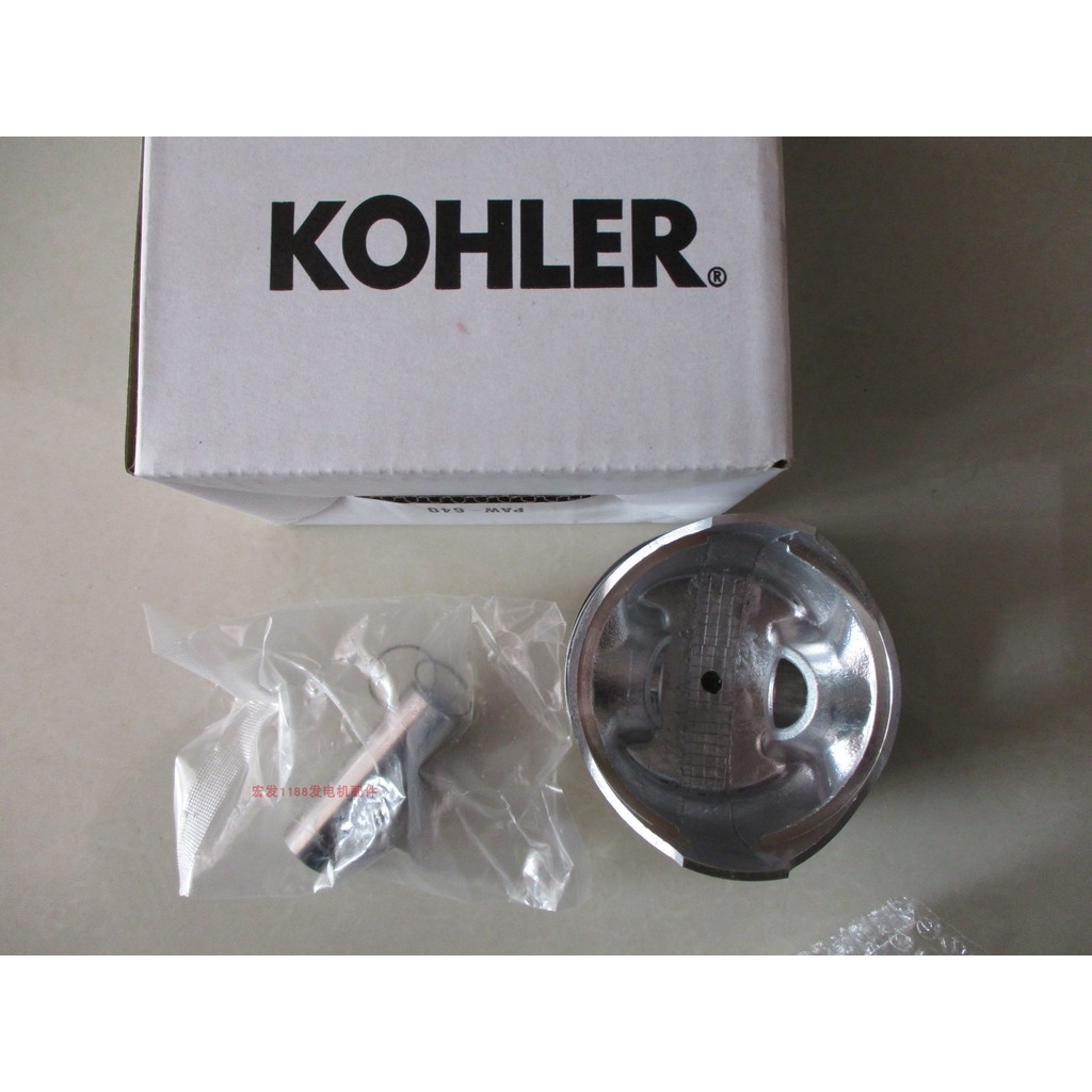 Kohler CH440 14HP Gasoline Engine Piston assembly enlarged0.25 | Shopee ...