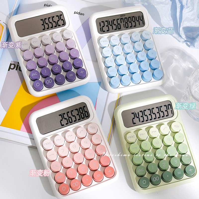 Creative Gradient Color 12-digit Calculator Student Portable Exam ...