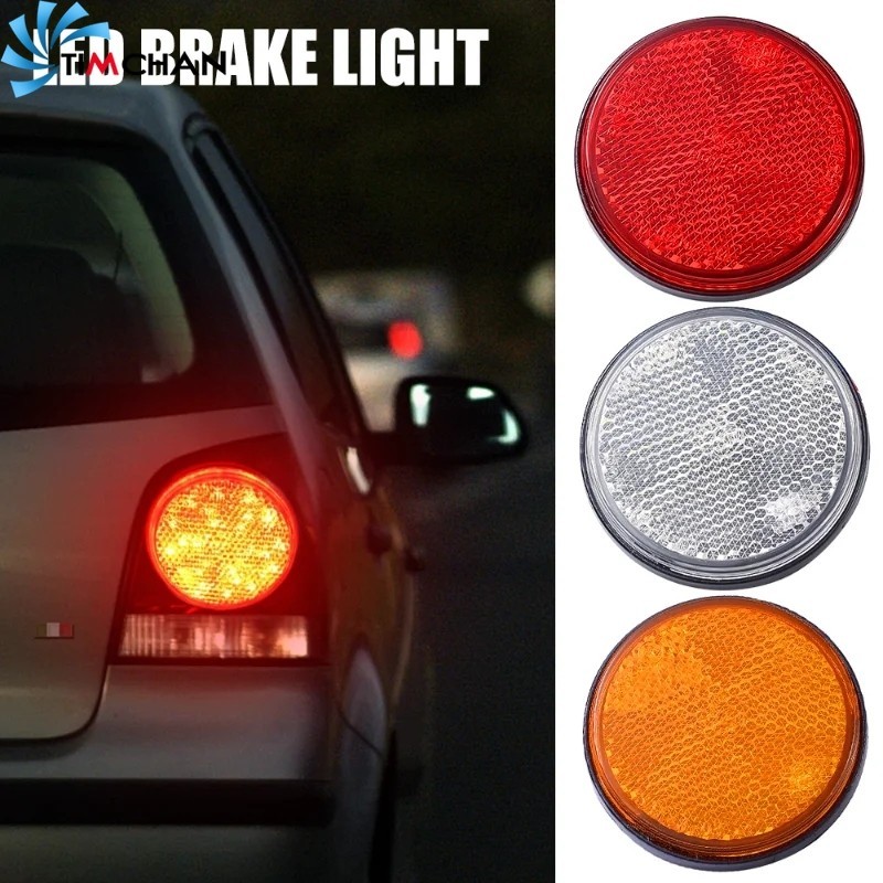 Motorcycle Warning Reflector - Marker Light - Circular Dustproof Rim ...
