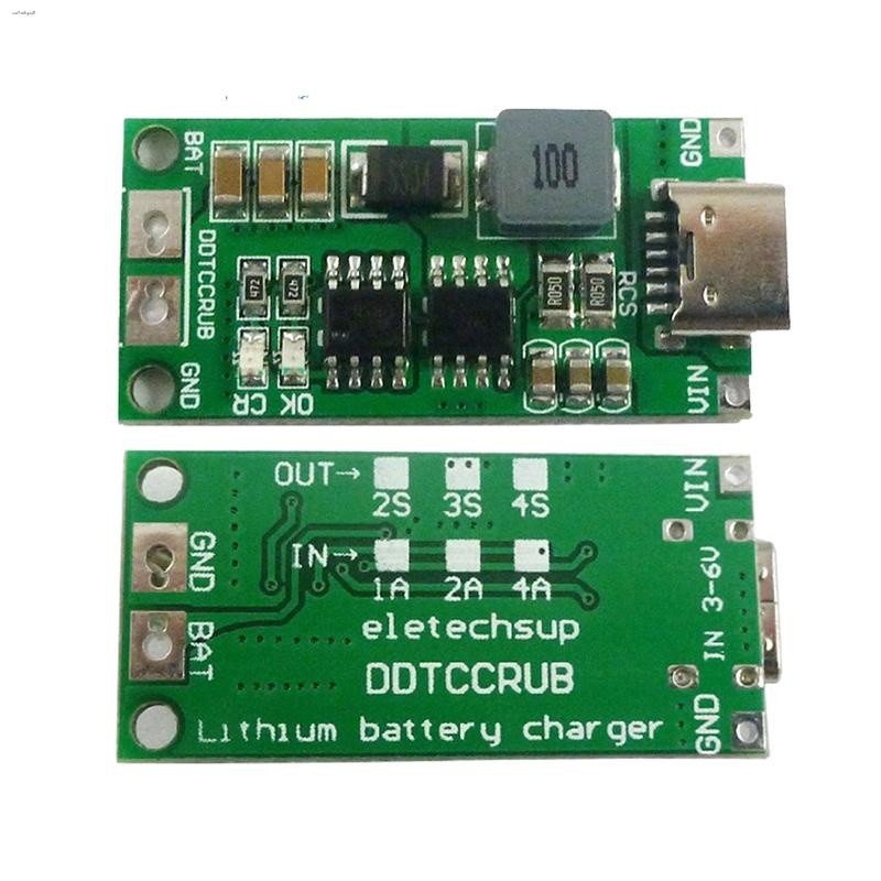 ┅2S/3S/4S 1-4A booster module Li-polymer polymer Li-ion battery charging module DC 3-6V | Shopee ...