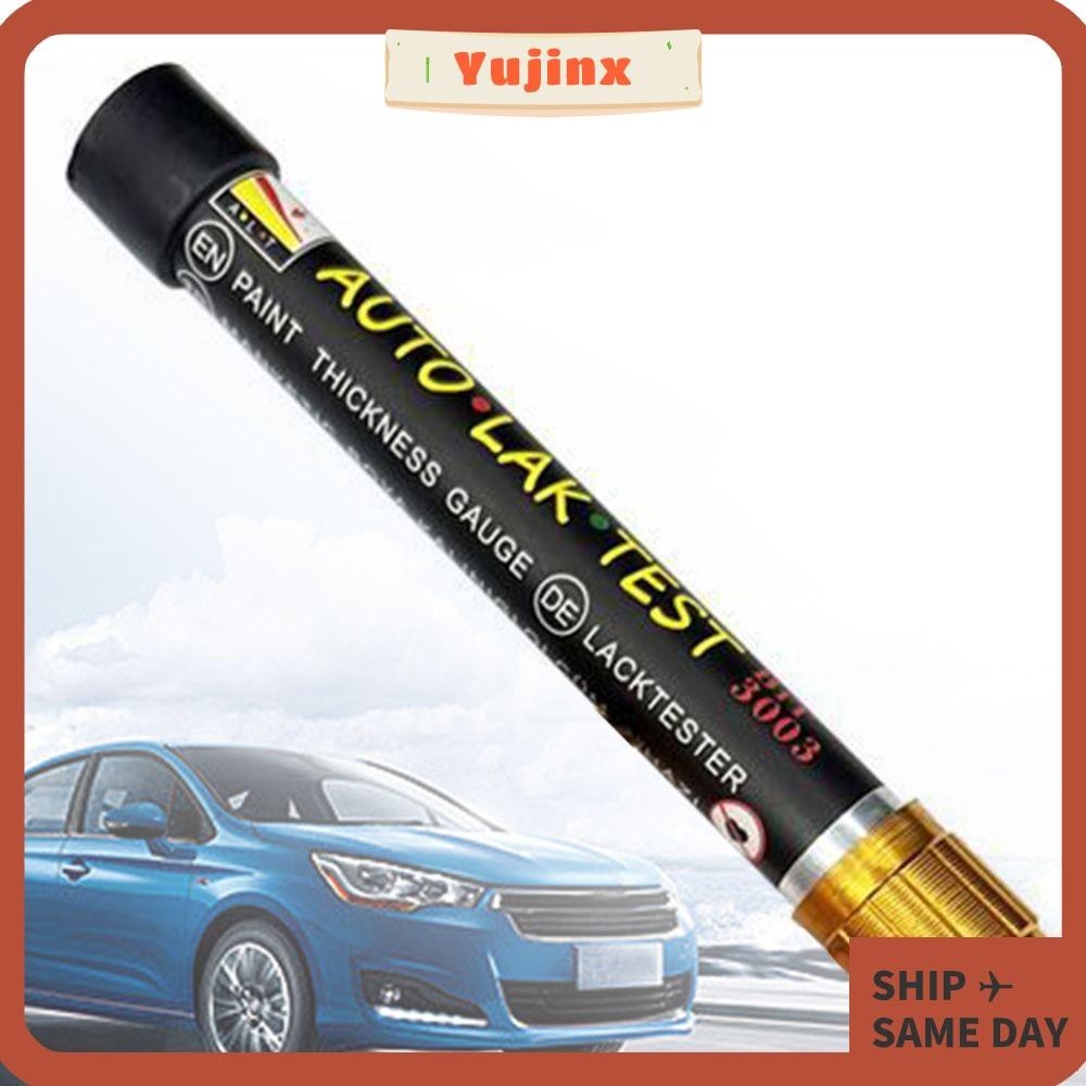 YUJINX Car Paint Coating Tester Meter Easy to Use Digital Car Coating ...
