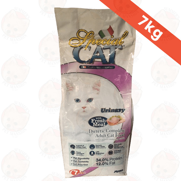 Special Cat Urinary Adult Cat Food (7kg) | Shopee Philippines