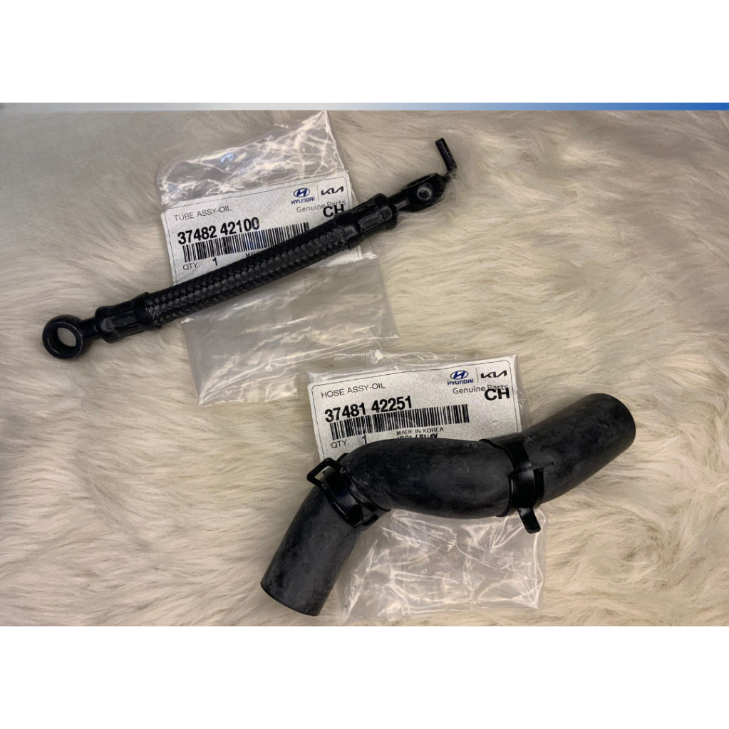 HOSE RETURN FLEXIBLE ALTERNATOR BYPASS for Starex 1998~2019 TCI Engine ...