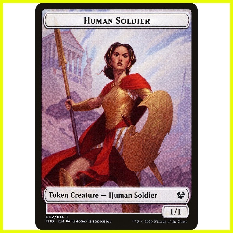 Human Soldier Token | [NON-FOIL][SET OF 10][TTHB/2] - Magic: the ...