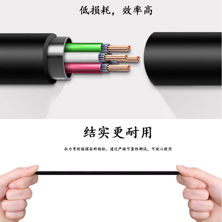 Ruito Hair Repairer USB Charging Cable Suitable for Manscaped Lawn ...