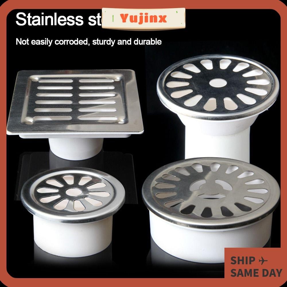 YUJINX Roof Floor Drain, Round Balcony Drainage Cover, Durable Anti ...