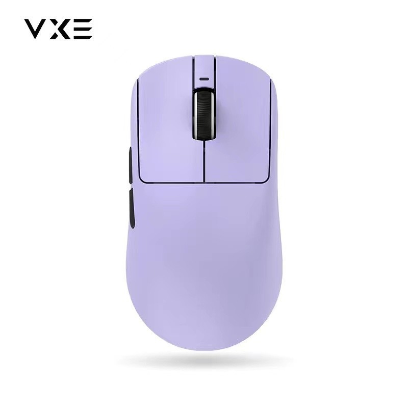 VXE dragonfly R1 Pro MAX Mouse Game Lightweight Wireless Mouse | Shopee ...