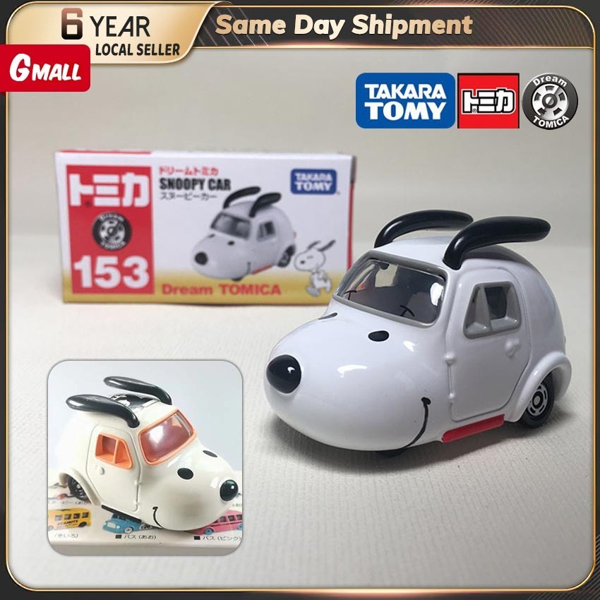 【Fast Delivery】 Snoopy Doll Toy Car Model Accessories Collection Charm ...