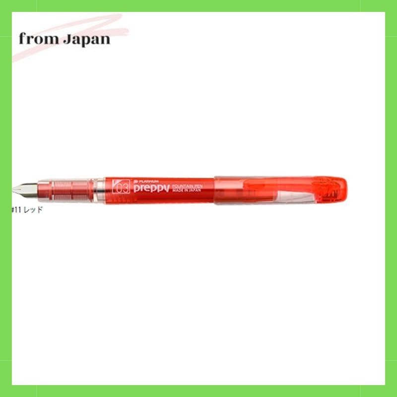 Platinum Preppy Fountain Pen Red F (Fine) | Shopee Philippines